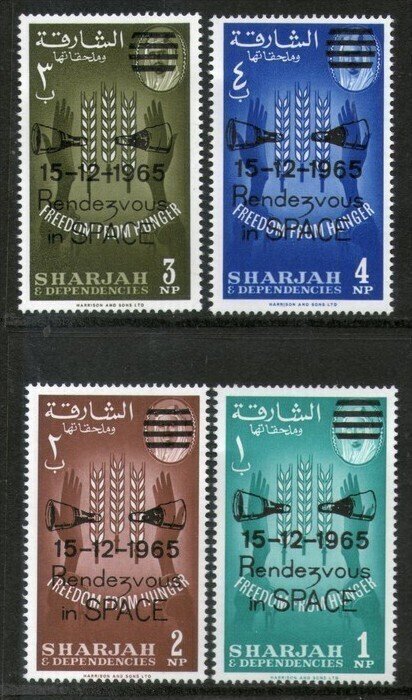 Sharjah - UAE 1966 Freedom From Hunger FAO O/p Gemini Space Shuttle Set ...