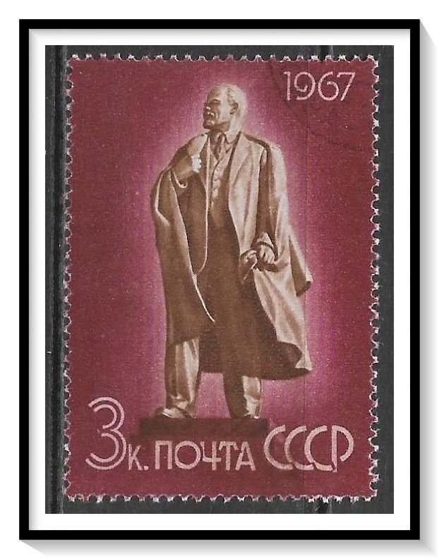 Russia #3320 Sculptures Of Lenin CTOH | Europe - Russia & Soviet Union ...
