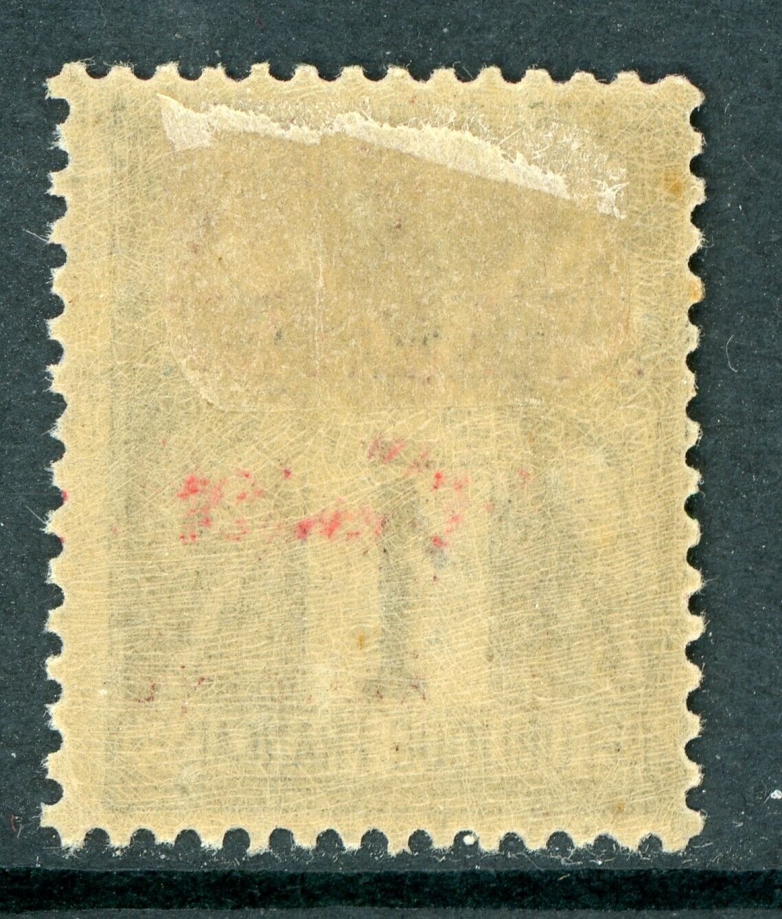 Egypt - Alexandria 1889 French Colony 1¢ Scott #1 Mint K813 | Europe ...