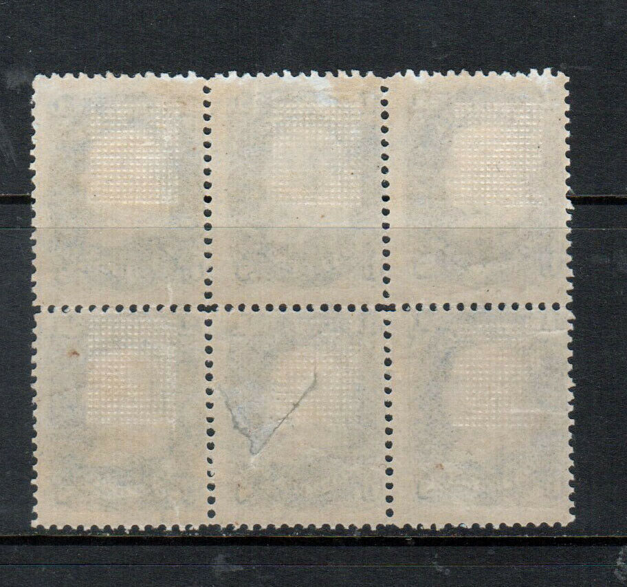 USA #86 Mint Original Gum Block Of Six With "E" Grill | United States ...