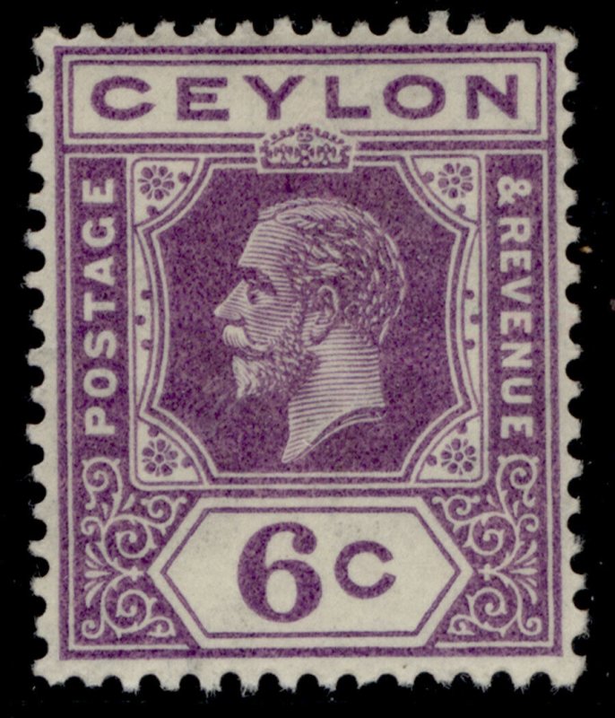 CEYLON GV SG343, 6c bright violet, NH MINT. | Asia - Sri Lanka, Stamp ...