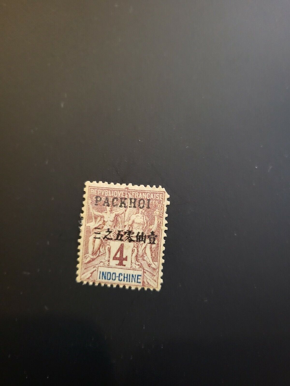Stamps Pakhoi Scott #3h | Europe - France & Colonies, General Issue ...