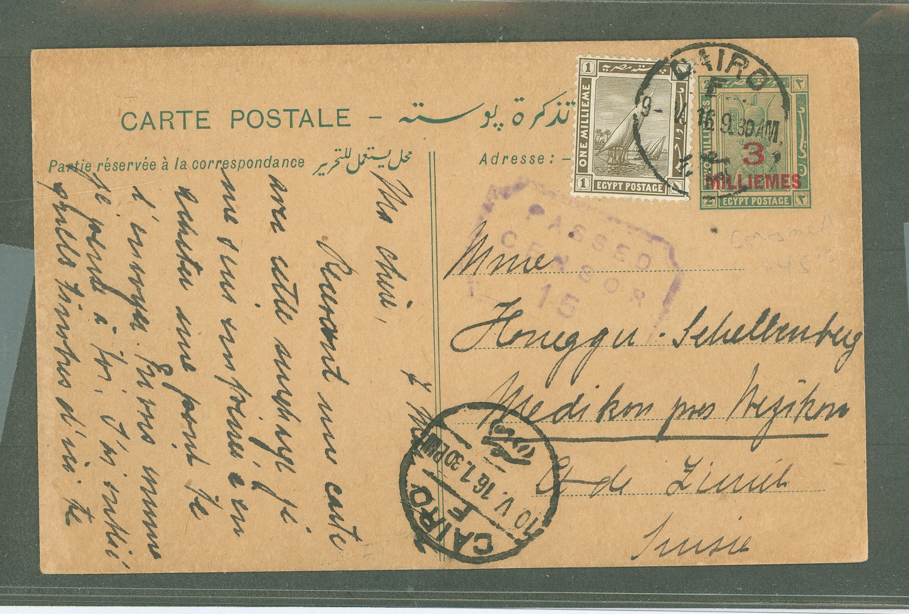 Egypt 1916 3m/2m red on green. Used Cairo, "Passed Censor 15" long ...