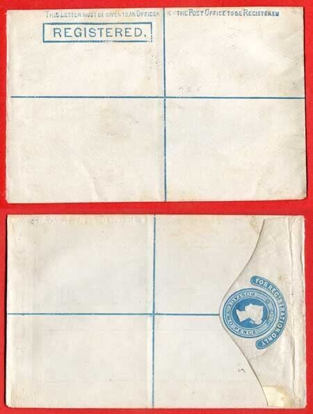 RP2 QV 2d Registered Envelope Size G Plain edge Mint Dated 19.12.77 ...