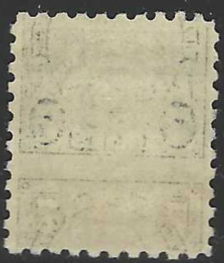 EFO Double Offset 7c Garfield FLT Press (588) MNH $28 | United States ...