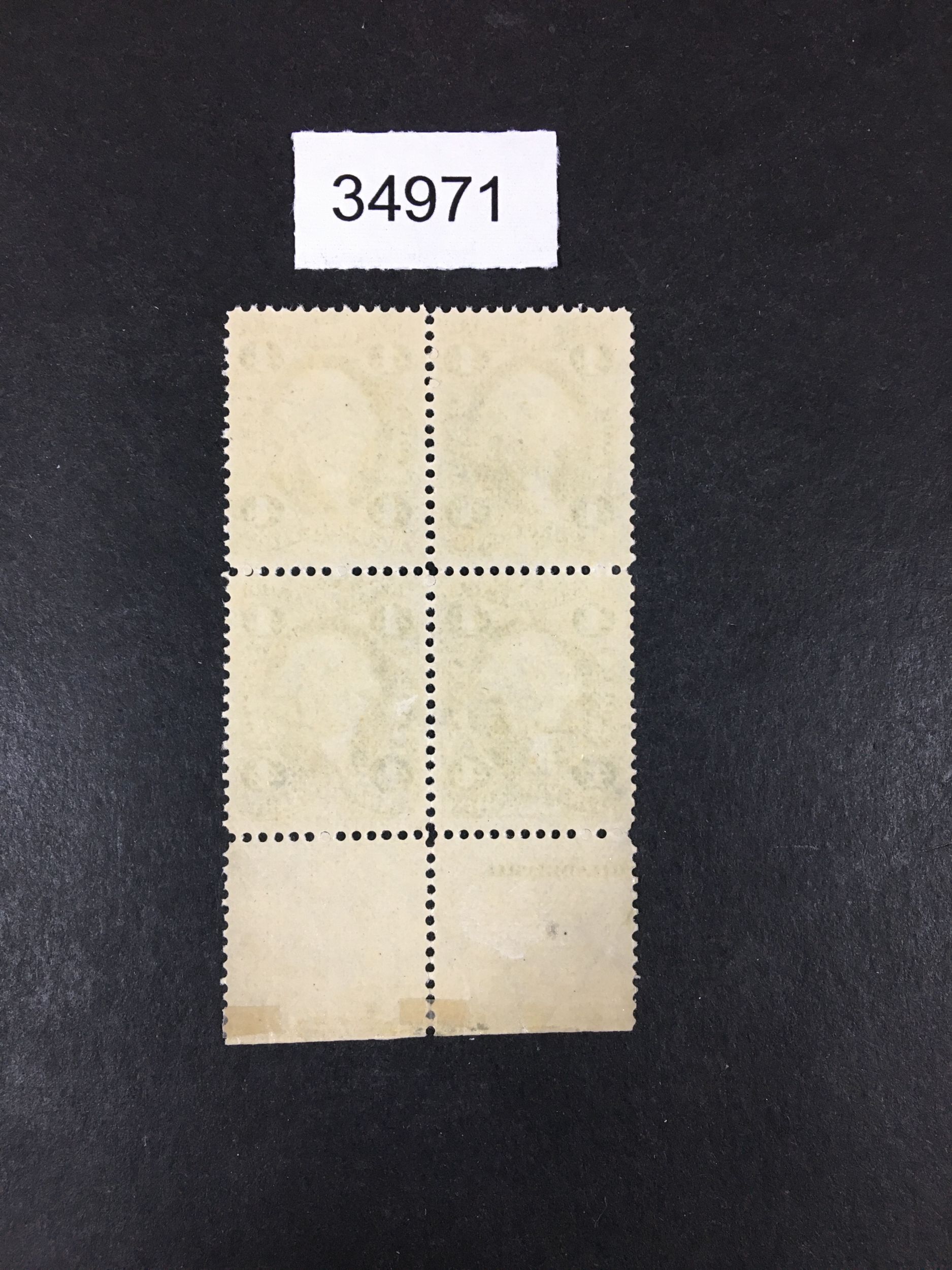 US Stamps # R22C Block OG NH Hand Stamp $55++ LOT #34971 | United ...