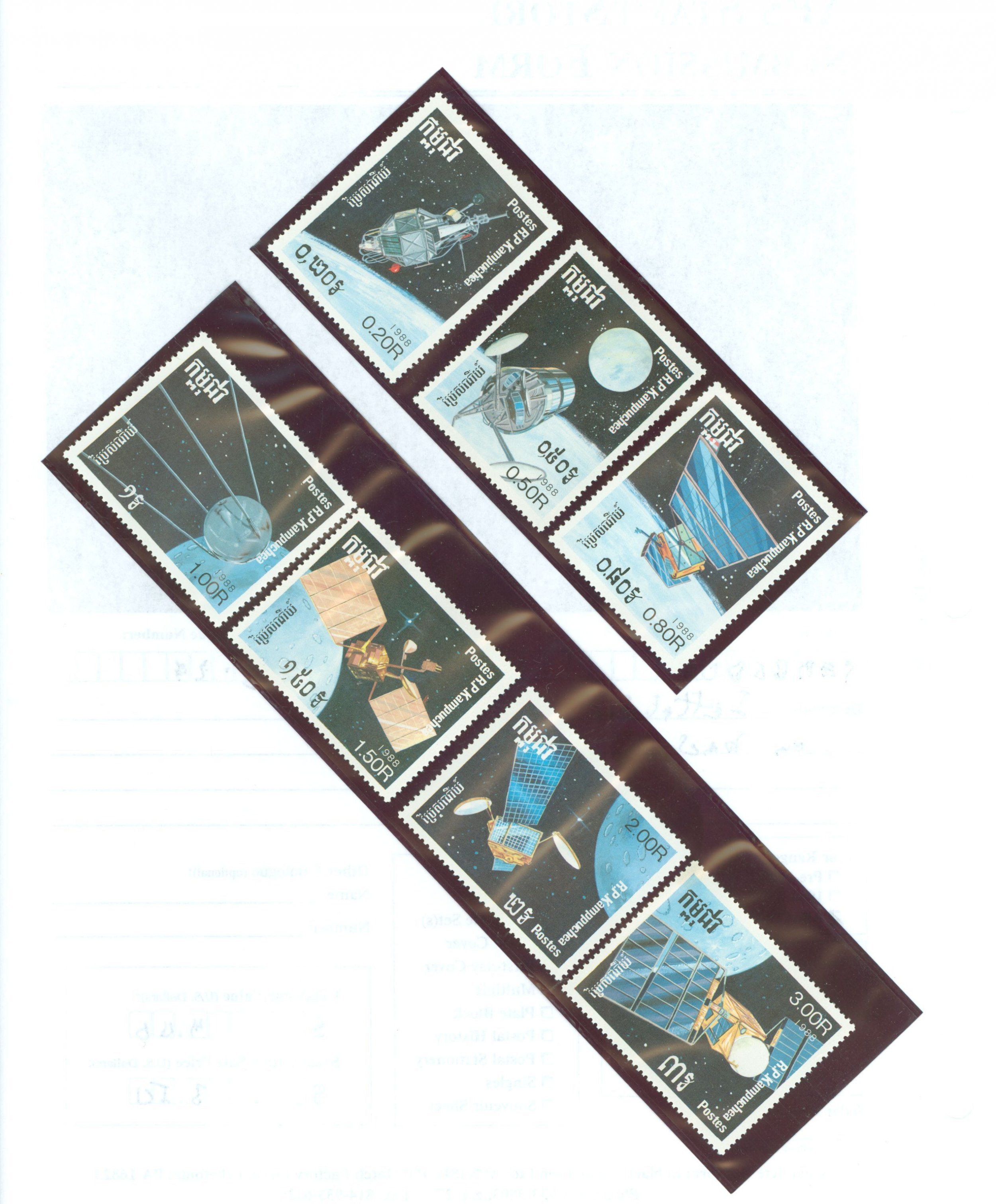 Cambodia (Kampuchea) #868-74 Mint (NH) Single (Complete Set) | Asia ...