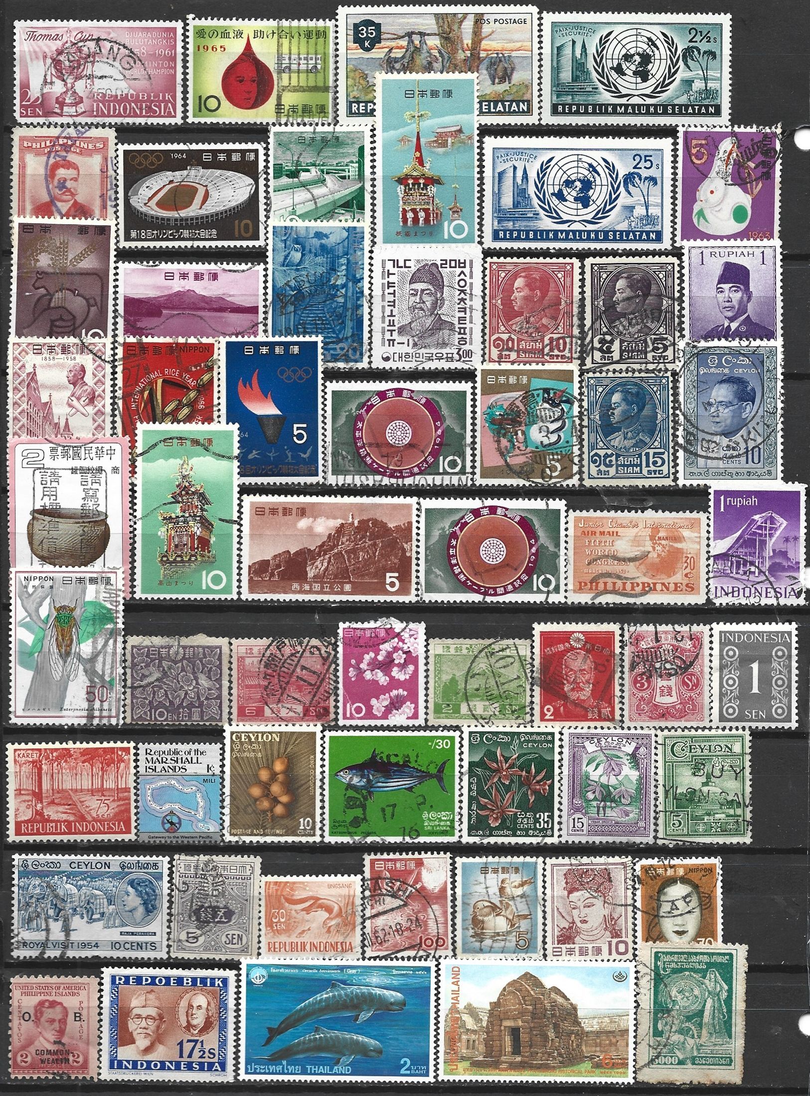 Collection LOT 15200 Asia 57 AC Stamps | Worldwide - Other, Postage Due ...