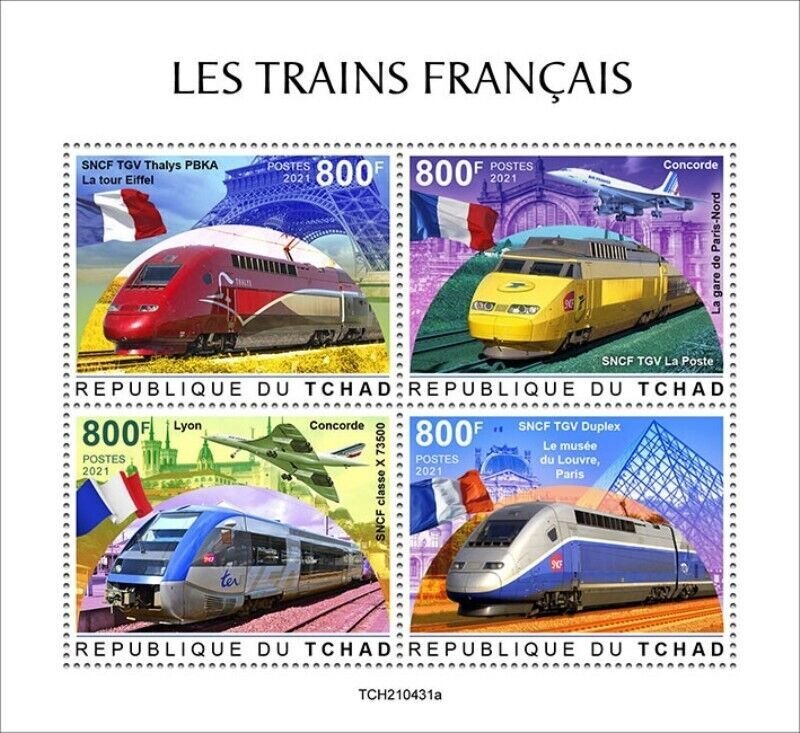 Chad - 2021 French Trains & Landmarks - 4 Stamp Sheet - TCH210431a ...