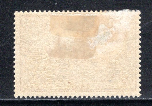German Cameroun #18 Unused, thin VF CV $5.25... 1140161 | Europe ...