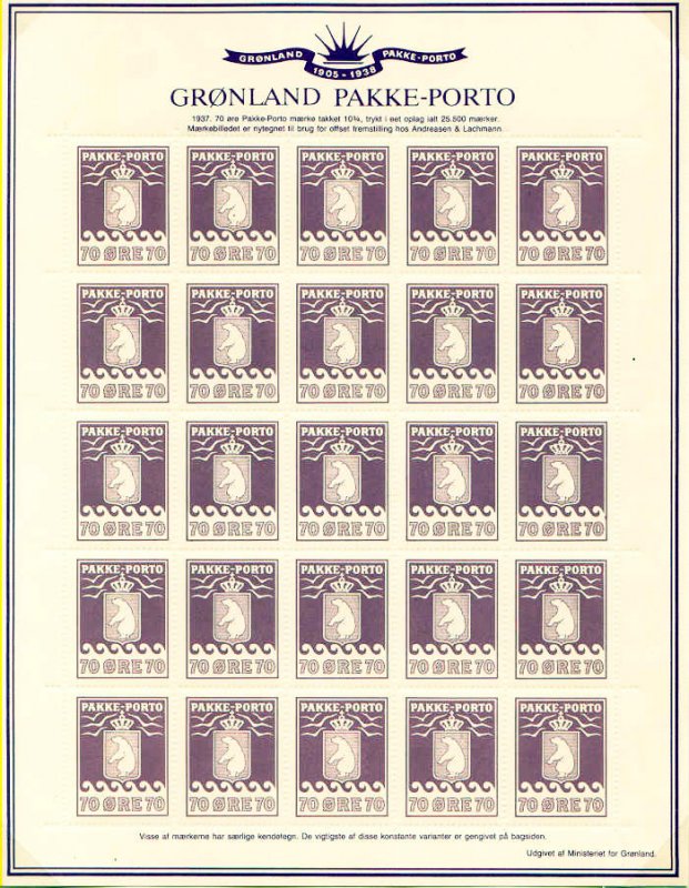 ULTIMATE PRINTABLE WORLD STAMP ALBUM PAGES (+46.000 PDF color ...