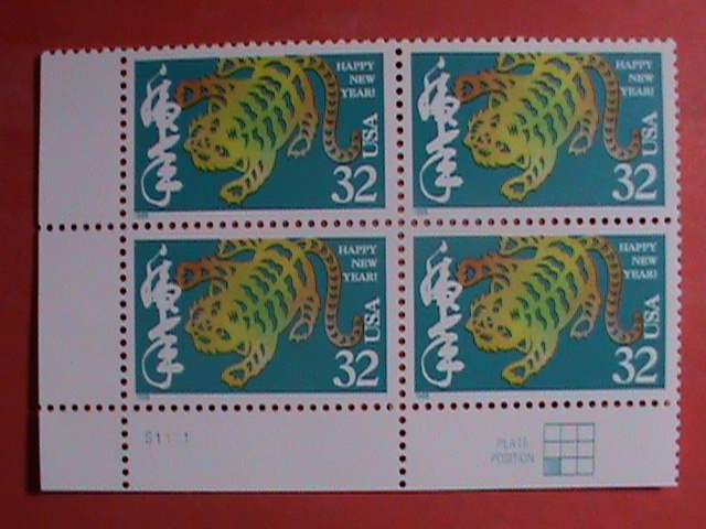 United States Stamp: 1998 Sc#3179 Lovely Year of the Tiger MNH Block of ...