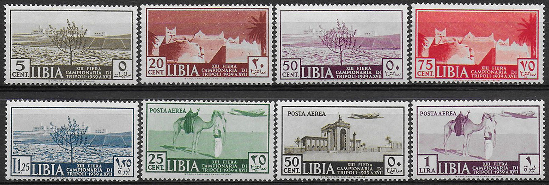 1939 Libia XIII° Fiera di Tripoli 8v. MNH Sass. n. 158/62+A | Europe - Italy, Stamp / HipStamp