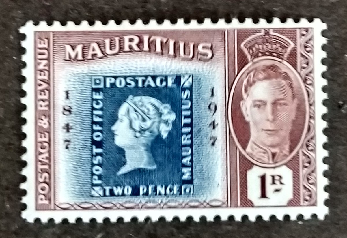 Mauritius #228 1 rupee Post Office Stamp of 1847 MLH (1948) | Africa ...