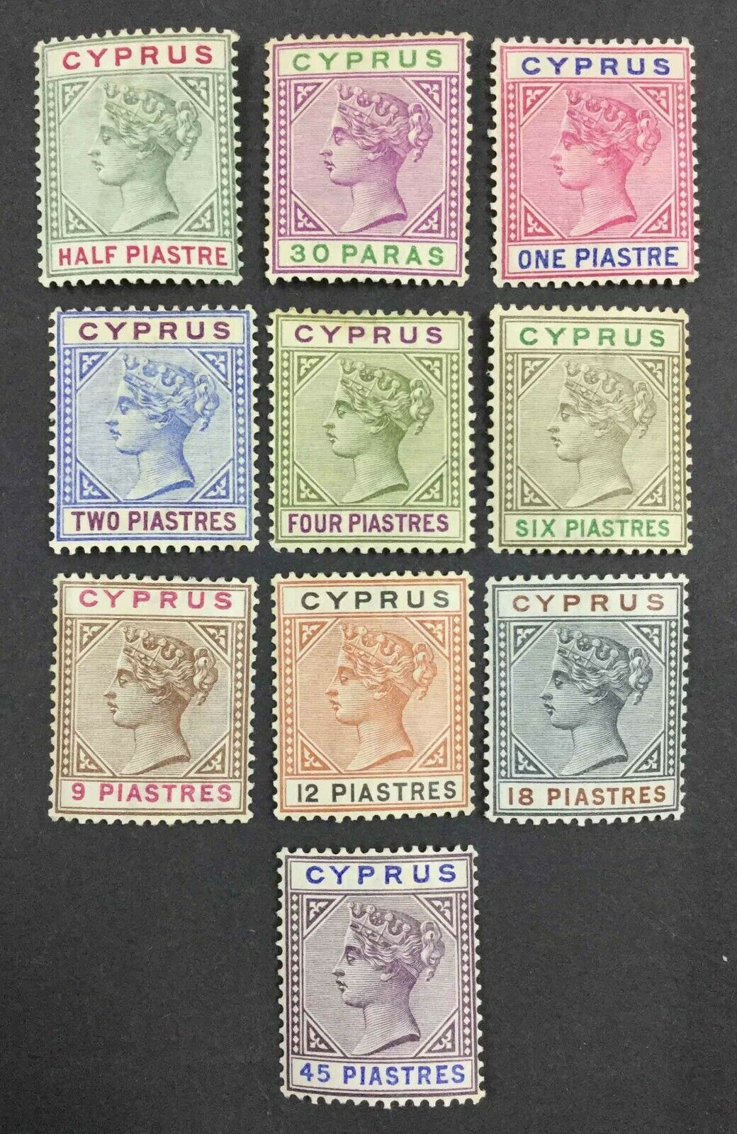 Cyprus SG #40-49 1894-6 Mint OG H £250 LOT #63630 | Europe - Cyprus ...