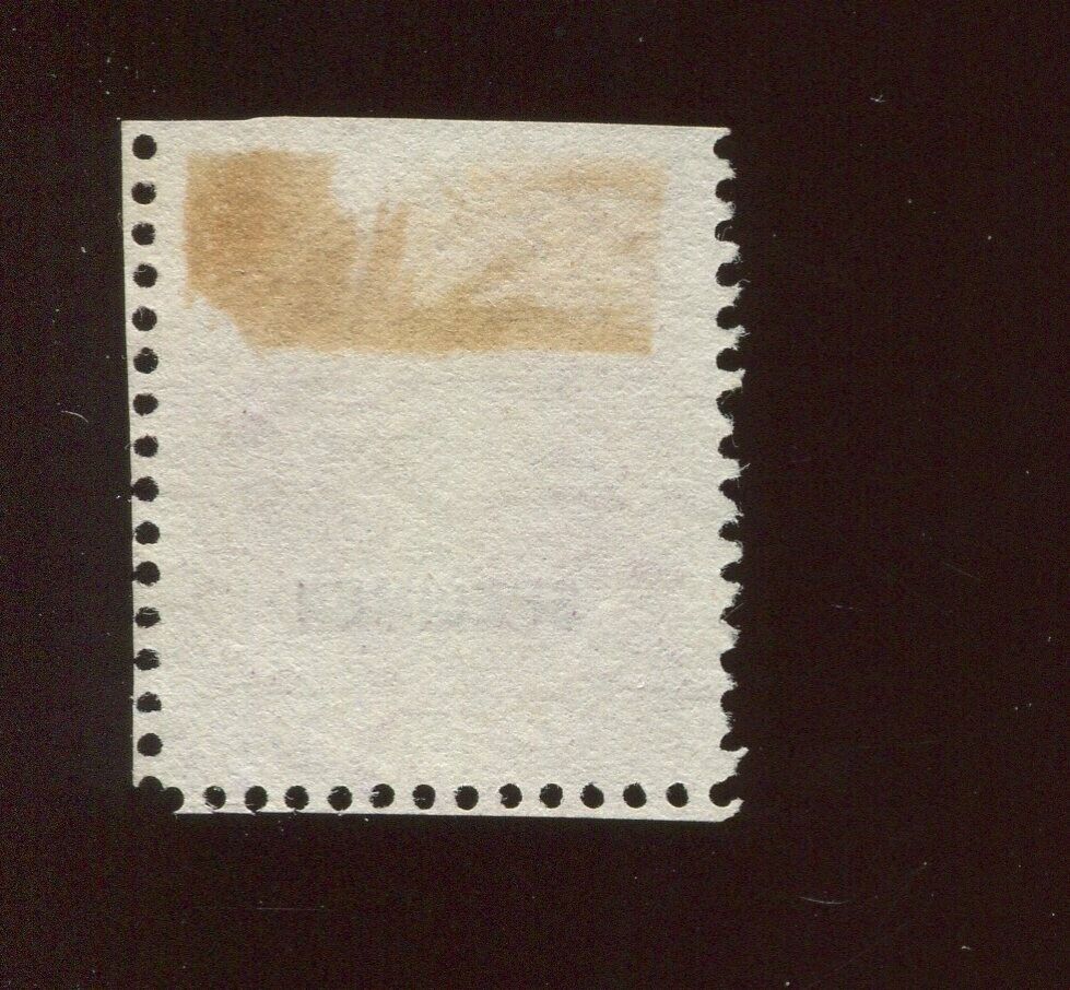 O34S Justice Dept Official Specimen Special Printing Stamp BX4676 ...