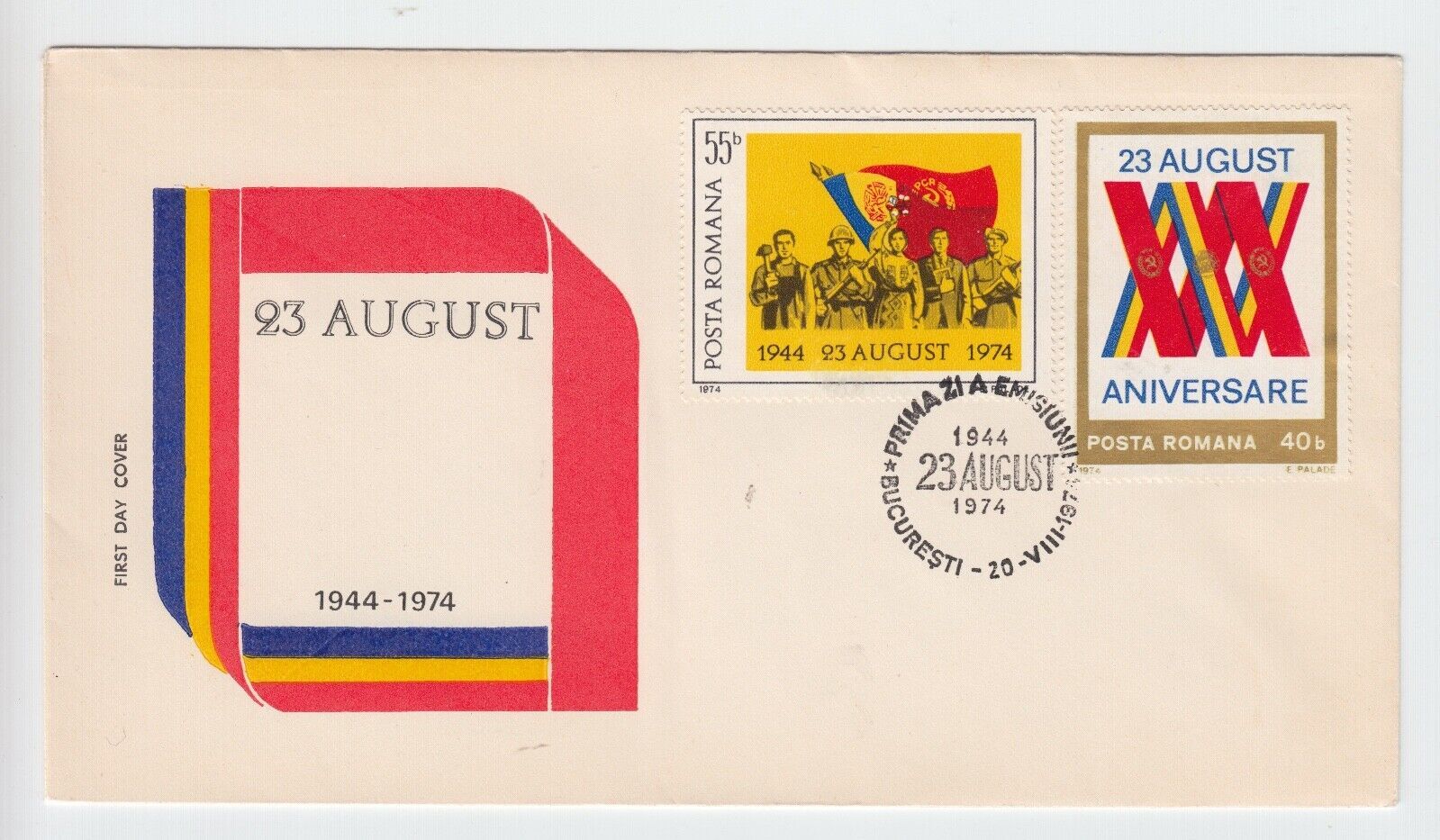 Romania 1974 Cover Wwii 23 August History First DAY Post Military ...