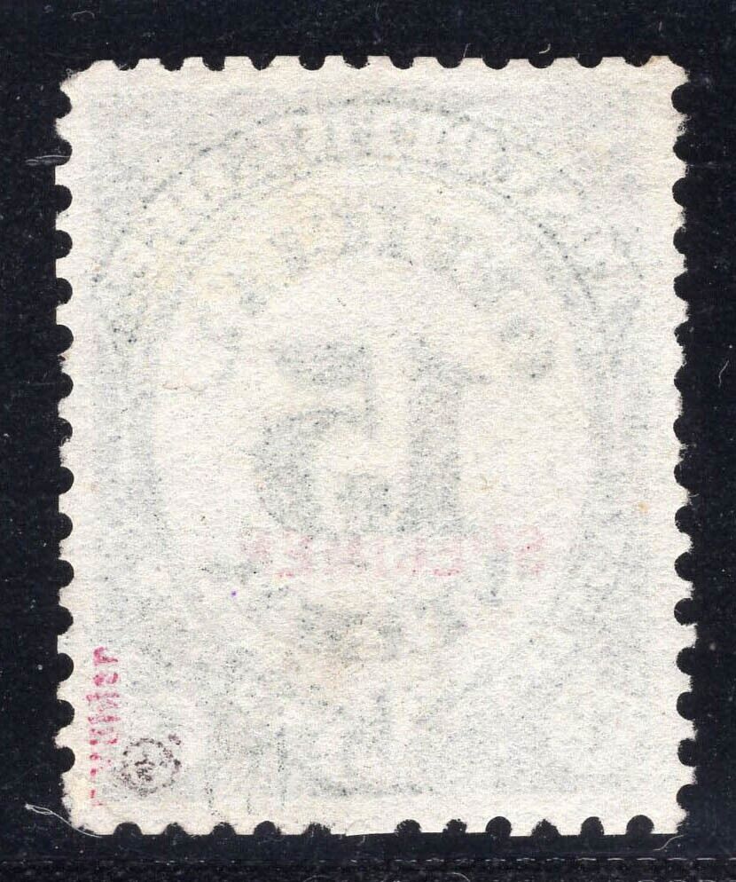 US Stamps #O53S Official Specimen LOT #80574* | United States, Back of ...