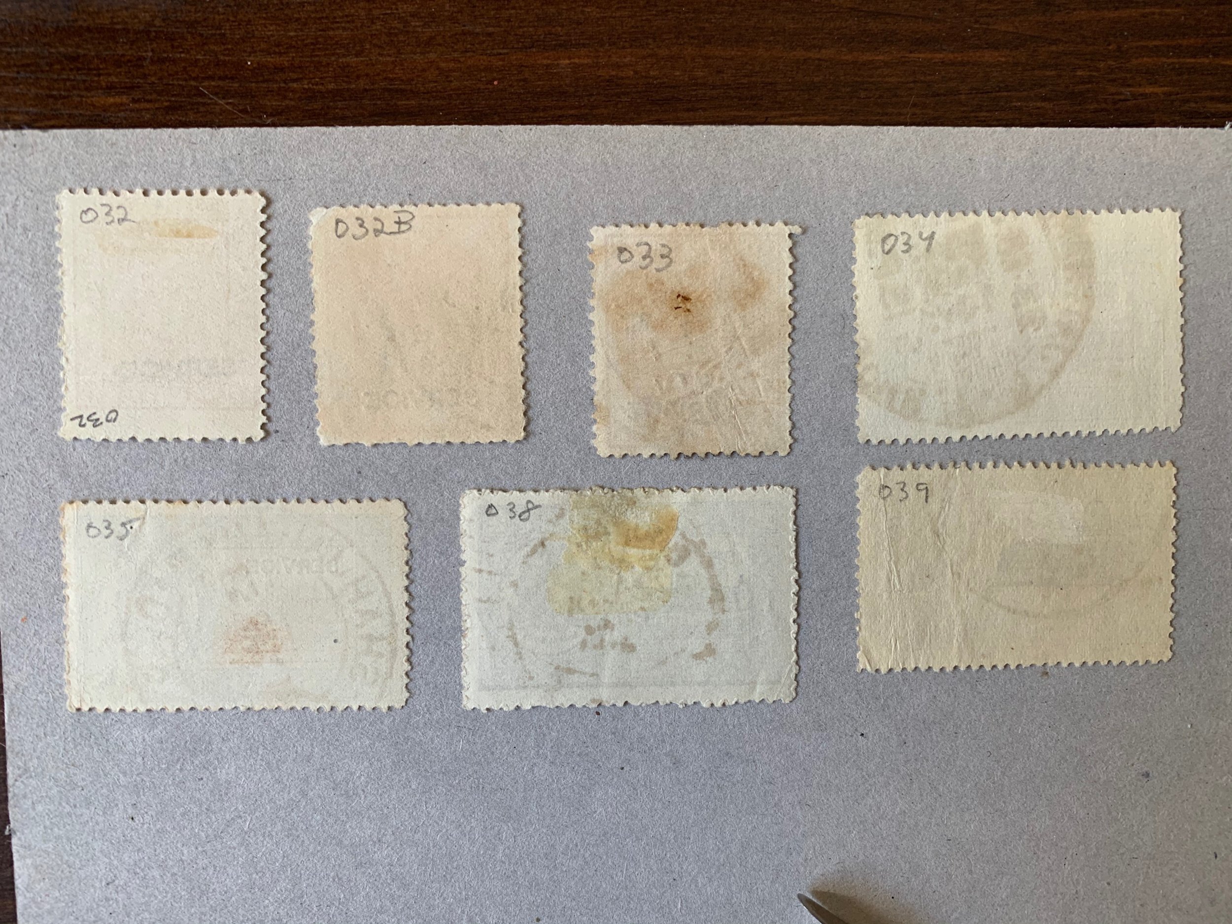 Bhopal 1936-38 - 7 different, used. Scott O32//O39 CV $7.45 | Asia ...