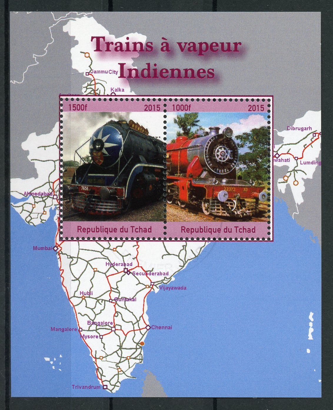 Chad 2015 CTO Indian Steam Engines Trains 2v M/S Railways Rail Stamps ...