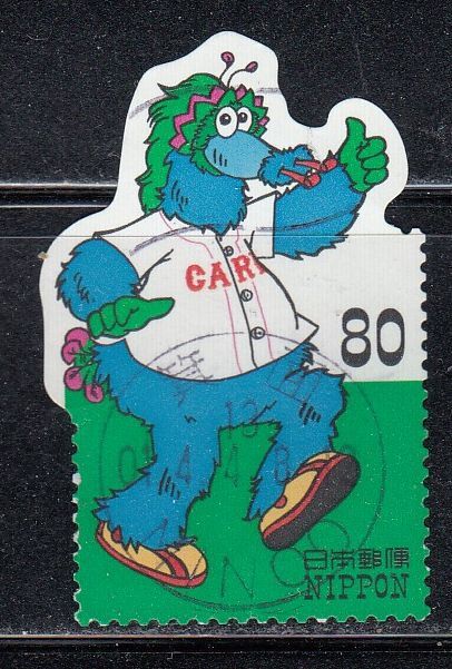 Japan 1999 Sc#2715i Slyly, Hiroshima Toyo Carp Mascot (Central League ...