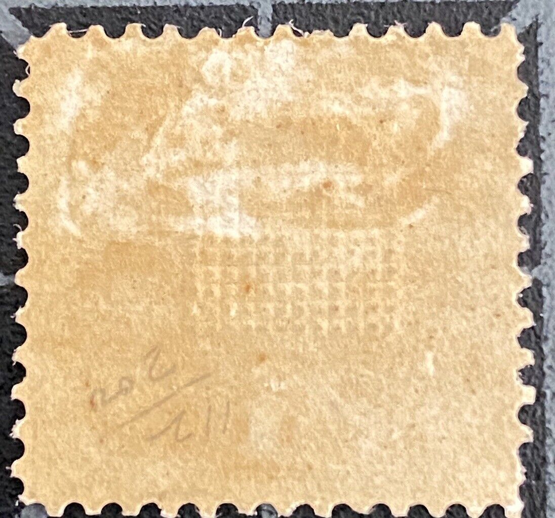 US Stamps - SC#112 - MOGH - 2 Short Perforations - With PSE Cert - SCV ...