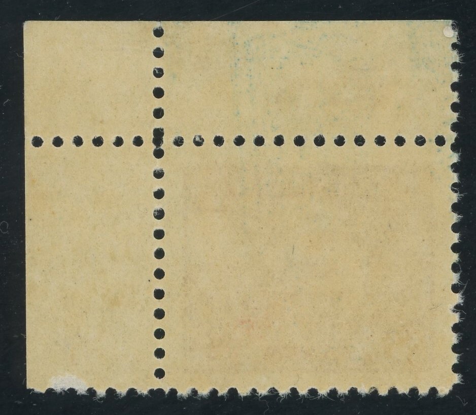 Canada - 256 - 8 cent Farm Scene - XF Mint nh Plate #1 Single | Canada ...