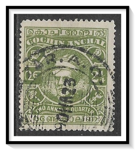 Cochin #68a Sri Kerala Varma Used | Asia - India, General Issue Stamp ...