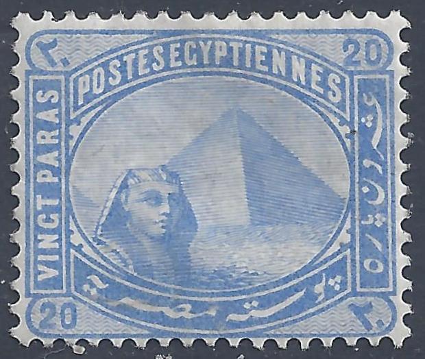 Egypt 1879 SG 46a 20 Paras Inverted WMK PEN Mark on GUM SEE Scans ...