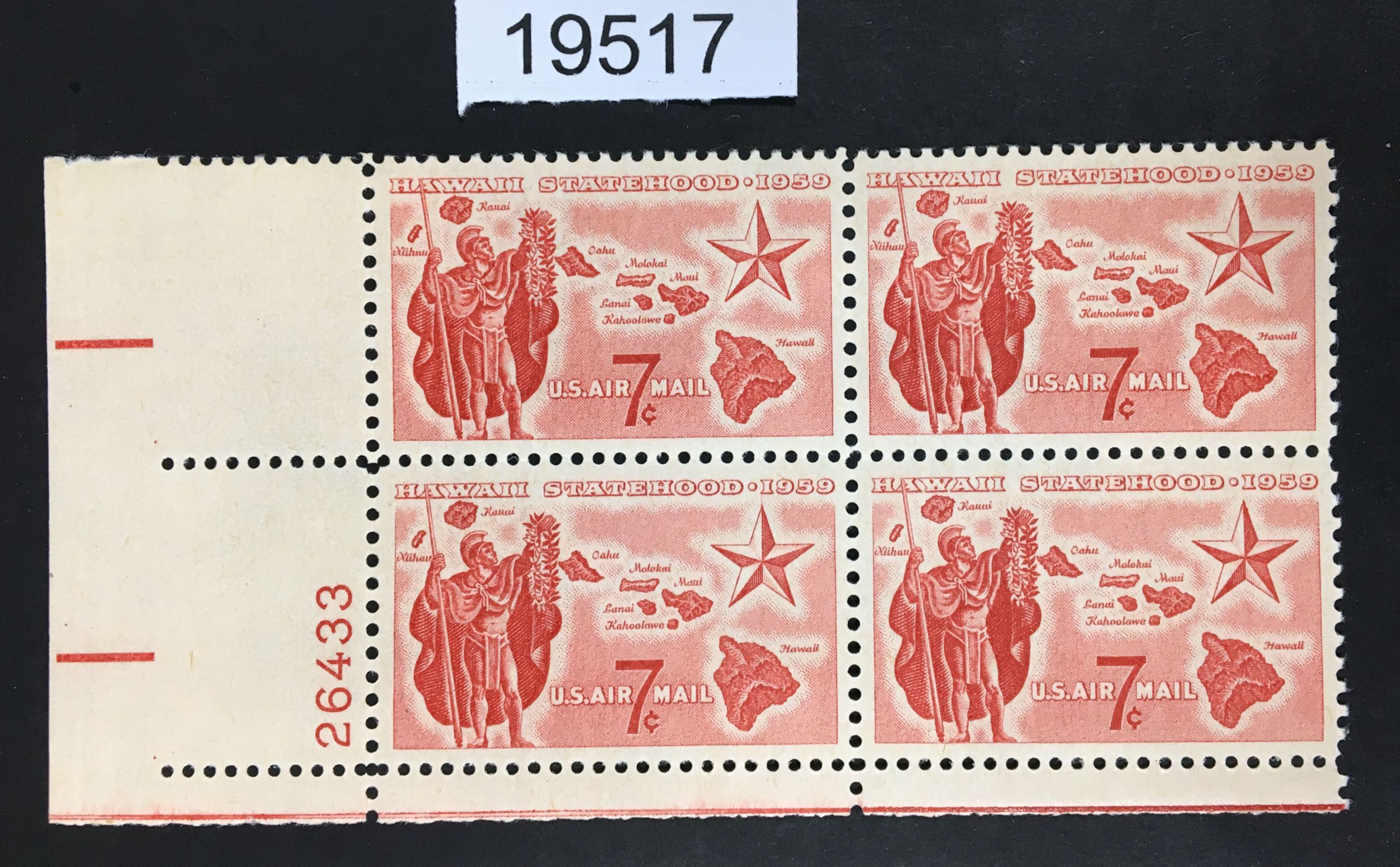 US Stamps # C55 Mint OG NH Plate Block LOT #19517 | United States, Air ...