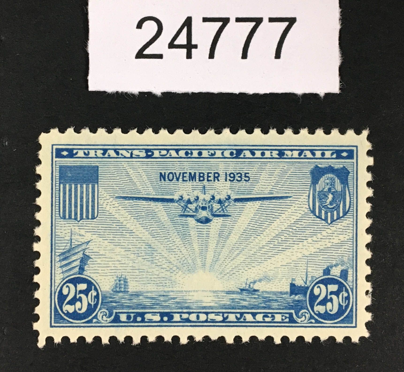 US Stamps # C20 Mint OG NH LOT #24777 | United States, Air Mail Stamp ...