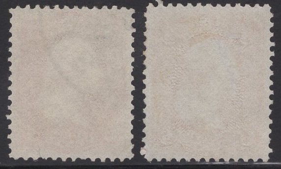 US Stamp Scott #65 Color Variations USED SCV $6. Rose Red and Rose ...