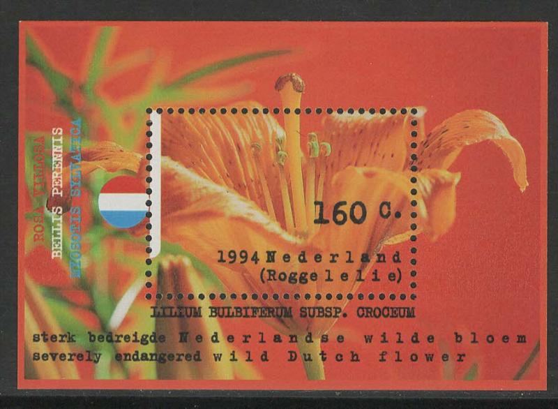 Netherlands Scott # 856, mint nh, s/s | Europe - Netherlands & Colonies ...