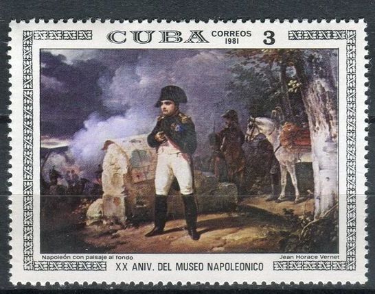 Cuba Sc# 2449 Napoleon Bonaparte Museum Paintings 3c 1981 MNH ...