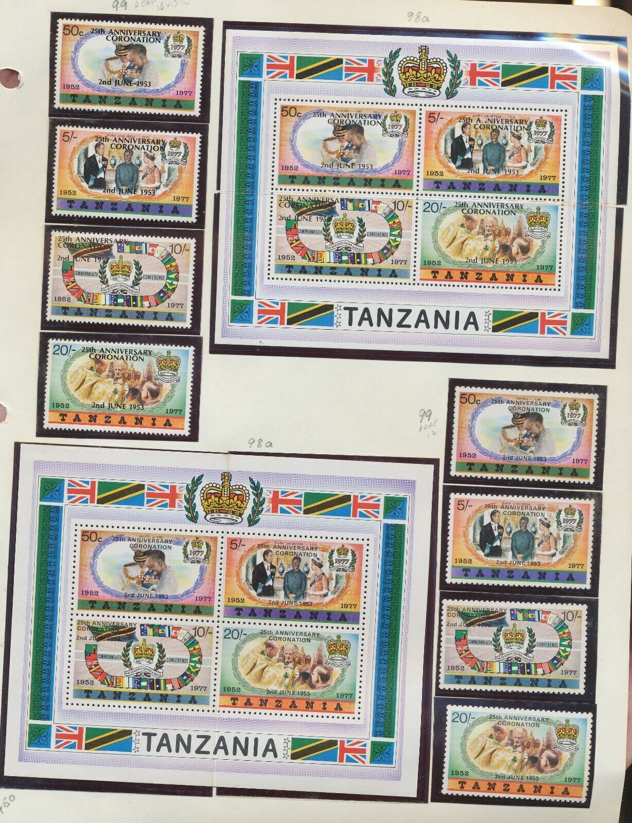 TANZANIA - Scott 99-102a p12 & p14x13.5 - MNH S/S - silver Jubilee o/p ...