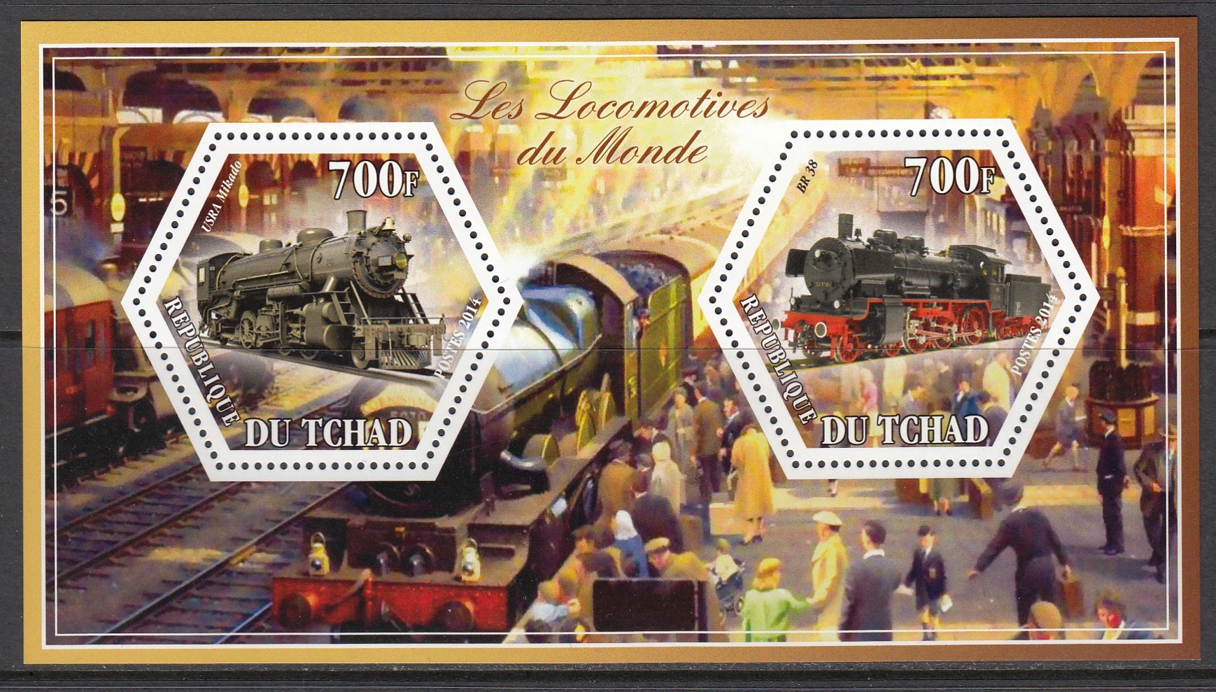 Tchad Chad 2014 Locomotives Locomotive Lokomotiven Train Railways [# ...