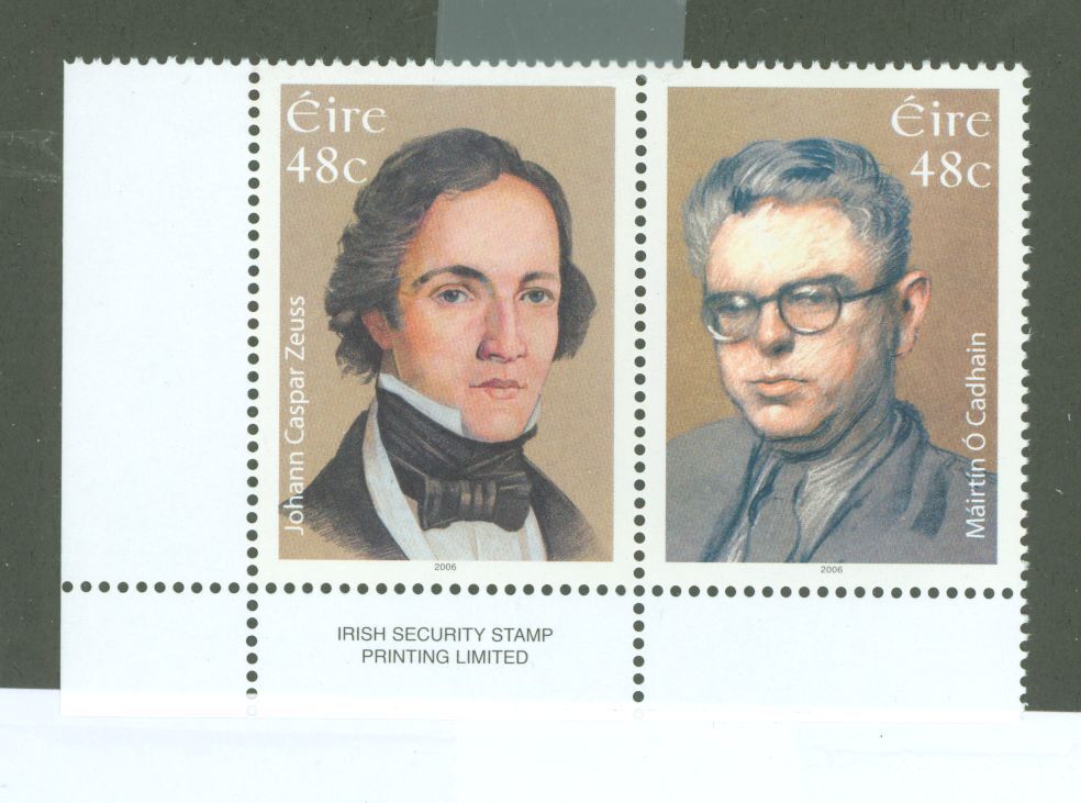 Ireland #1669a Single (Complete Set) | Europe - Ireland, General Issue ...