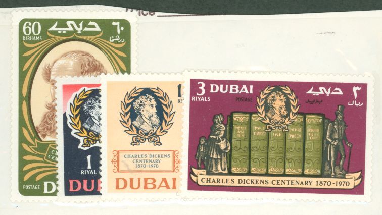 Dubai #127-130 Single (Complete Set) | Middle East - United Arab ...