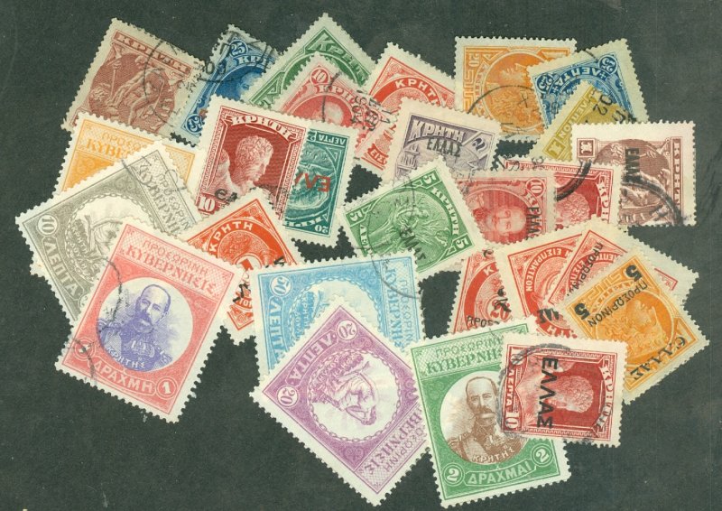 selection Crete (27) CV $32 | Europe - Crete, Stamp / HipStamp