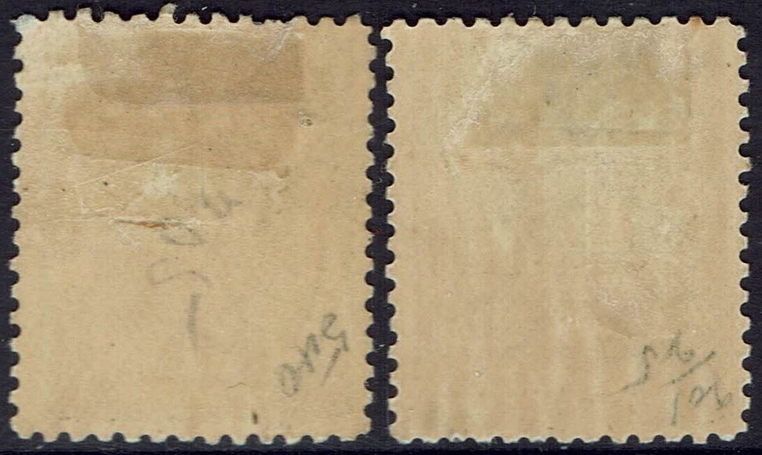 Victoria 1905 QV Postage 6d 2 Shades WMK Crown/a Perf 12½ | Australia ...