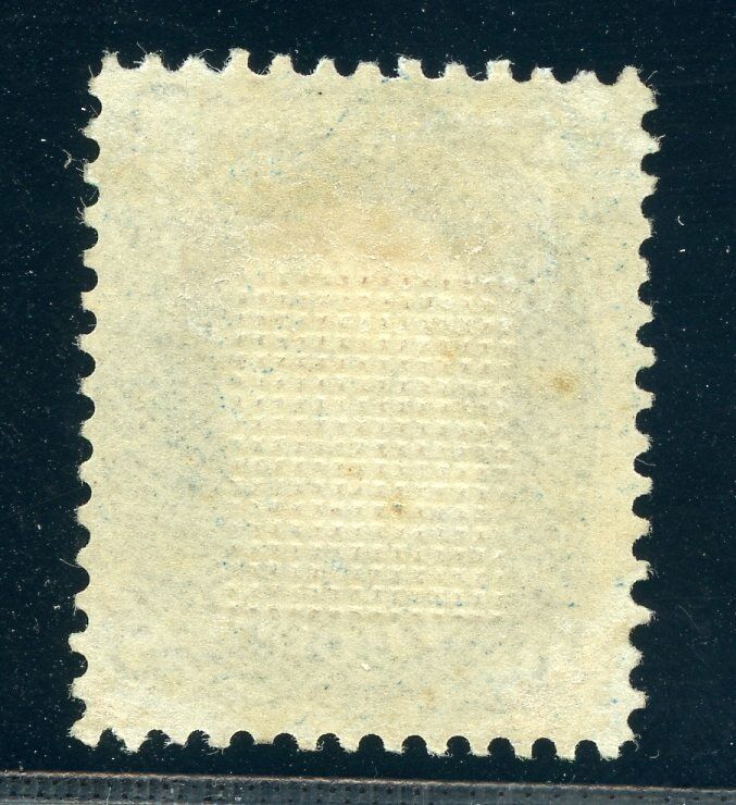 US Scott #86 Mint-Fine-Og-Lh W/ Crowe Cert "Fresh" SCV $3,000 (5/31/21 ...