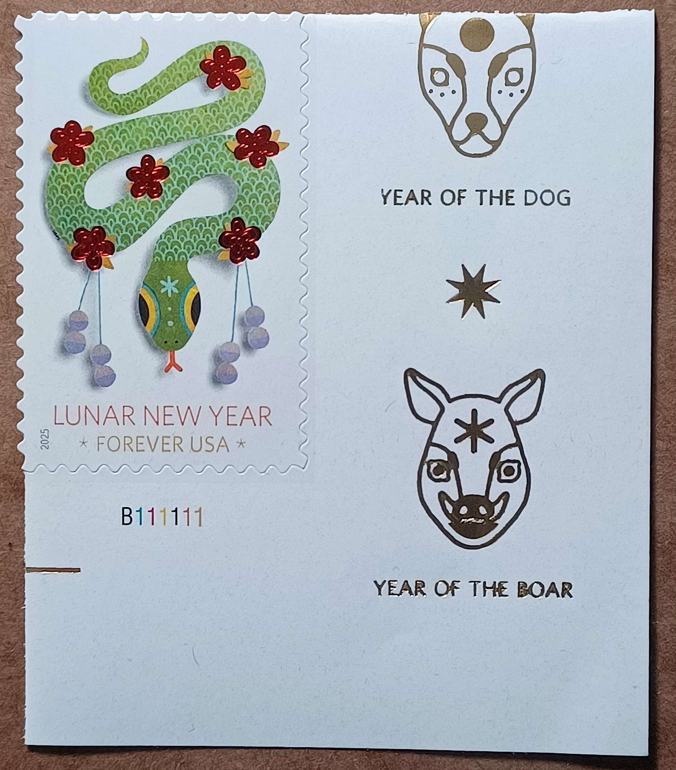 US #5952 (73c) Lunar New Year-Year of the Snake MNH plate #B111111 ...