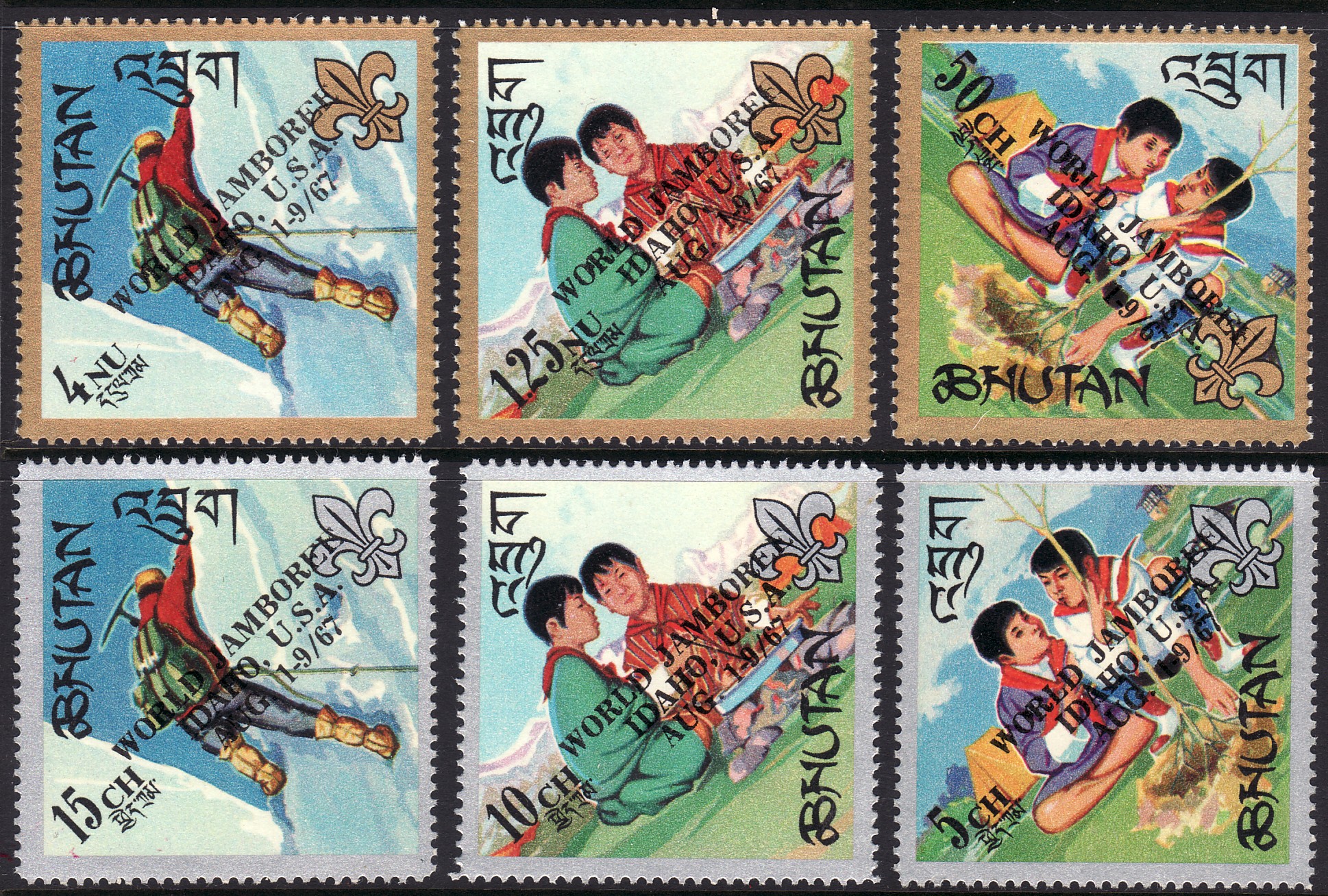 1967 Bhutan "Boy Scout World Jamboree" full set of 6 MNH Sc# 89 89A/E ...