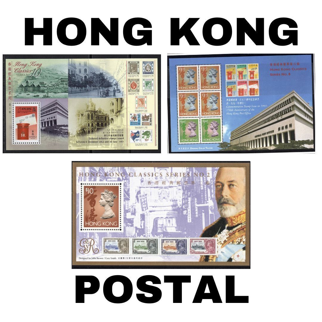 Thematic Stamps - Hong Kong - Postal - Choose from dropdown menu | Asia ...