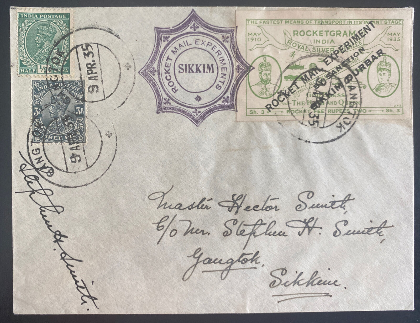 1935 Gangtok India Sikkim Rocket Experiment Flight cover Silver Jubilee ...