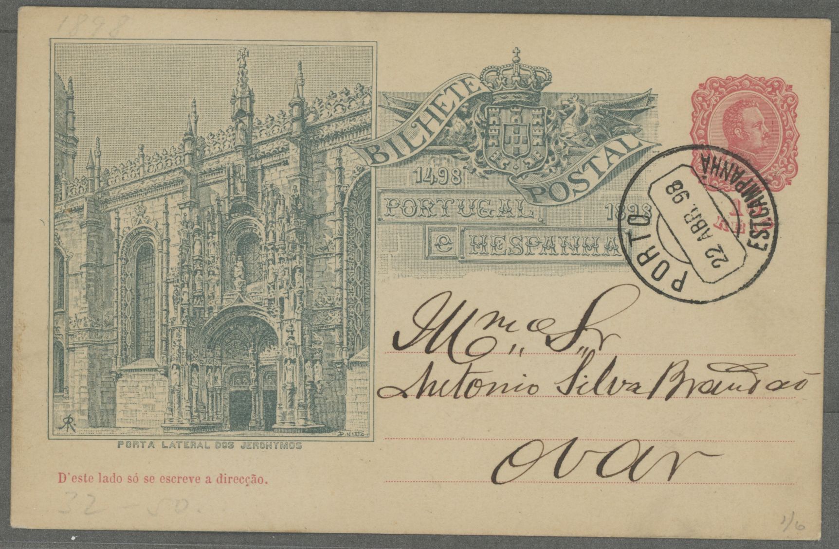 Portugal 1898 10R carmine on grayish, used from Porto; Ovar arrival cds ...