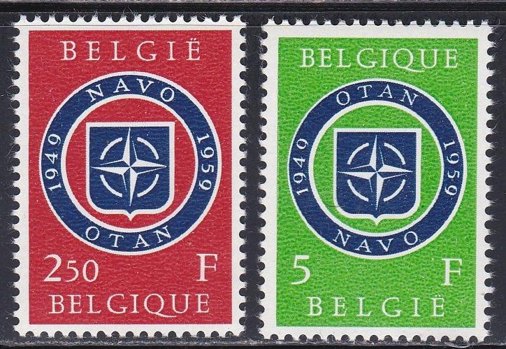 Belgium # 531-532, Nato Emblem, Mint NH, 1/2 Cat. | Europe - Belgium ...