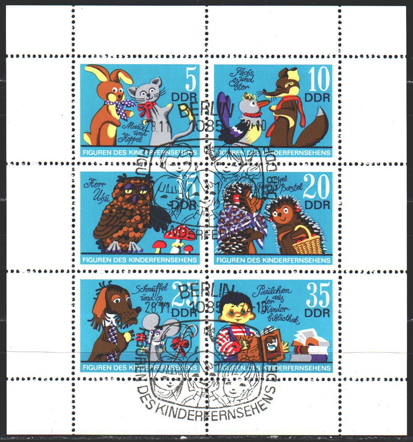 GDR. 1972. Small sheet 1807-12. Tales, legends. USED. | Europe ...