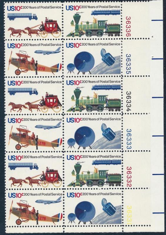 1572 75 Plate block 10cent USPS Bicentennial Postal Service / HipStamp