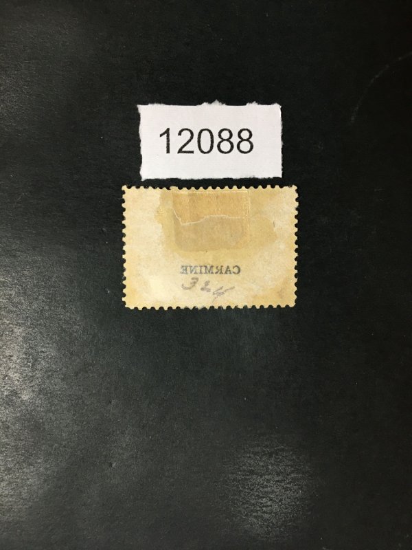 US Stamps # 324 Mint OG H $23 LOT #12088 | United States, General Issue ...